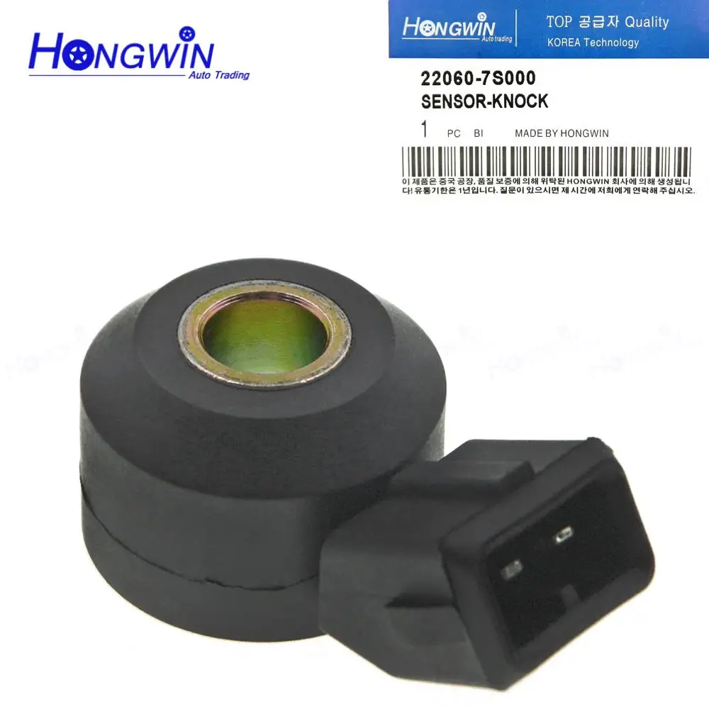 Novo 22060 7s000 knock detonação sensor para suzuki nissan almera ...
