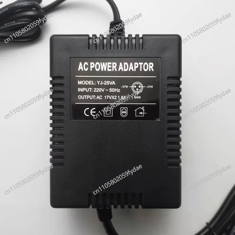 Mixer Special Power Adapter, External Power Cable, Three-pin, 3-hole ...