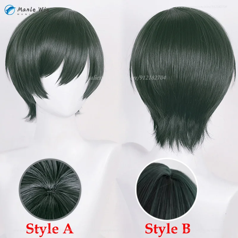 Rin-Itoshi-Cosplay-Wig-Itoshi-Rin-Wigs-30cm-Dark-Green-Cosplay-Anime ...
