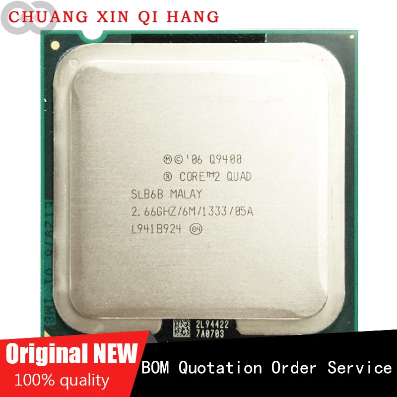 Used for Q9400 2.66GHz 6MB 1333MHz Socket 775 CPU Processor| | - AliExpress