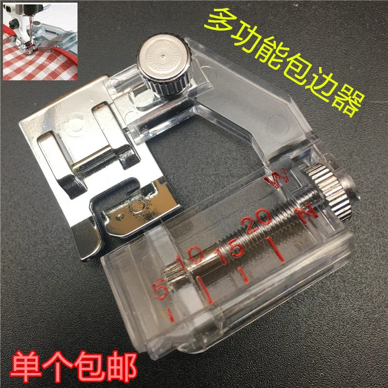 Household-multifunctional-sewing-machine-edging-machine-presser-foot ...