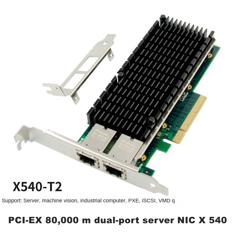 X540-T2-10G-Server-Network-Card-X540-PCI-E-X8-Dual-Port-Server-Network ...