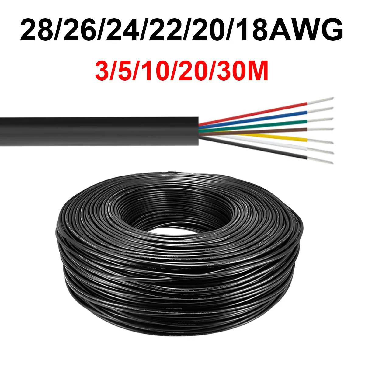 7-Core-Conductor-12V-Automotive-Cable-UL2464-Tinned-Copper-Stranded ...