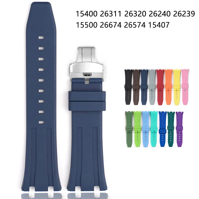 Fluoro Rubber Strap for Audemars Piguet Royal Oak 41mm Folding Buckle ...