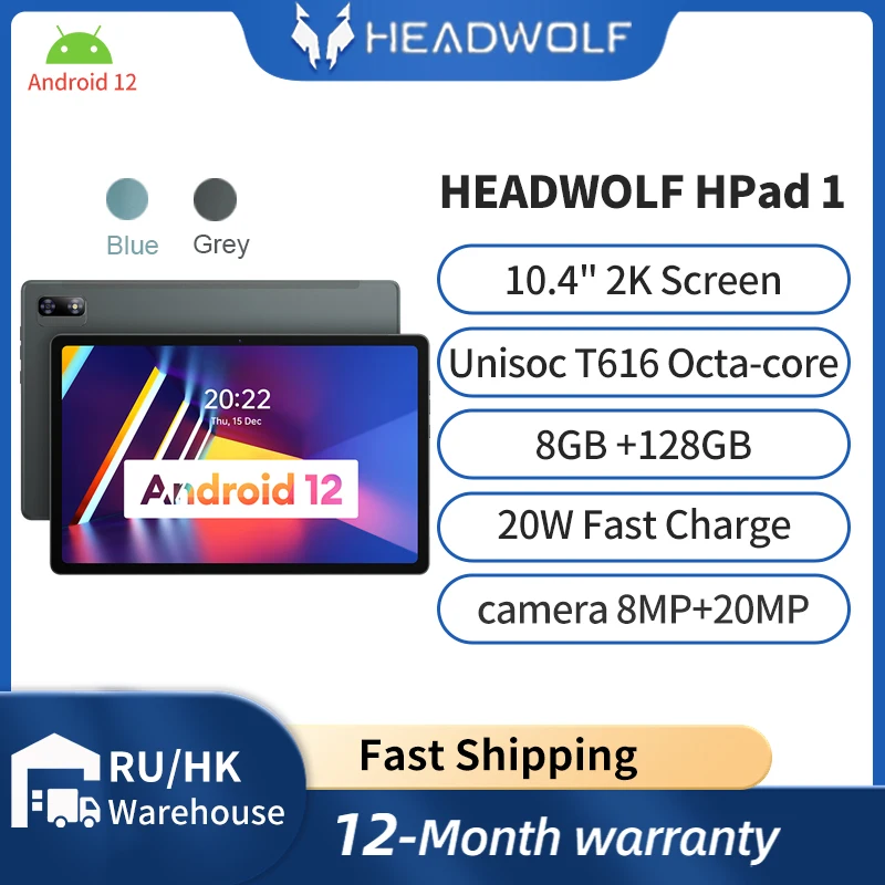 HEADWOLF tab HPad 1 안드로이드 12 옥타 코어 태블릿 10.4 인치, 8GB Ram 128GB ROM T616 태블릿 PC, 7700mAh 2K 스크린 ...