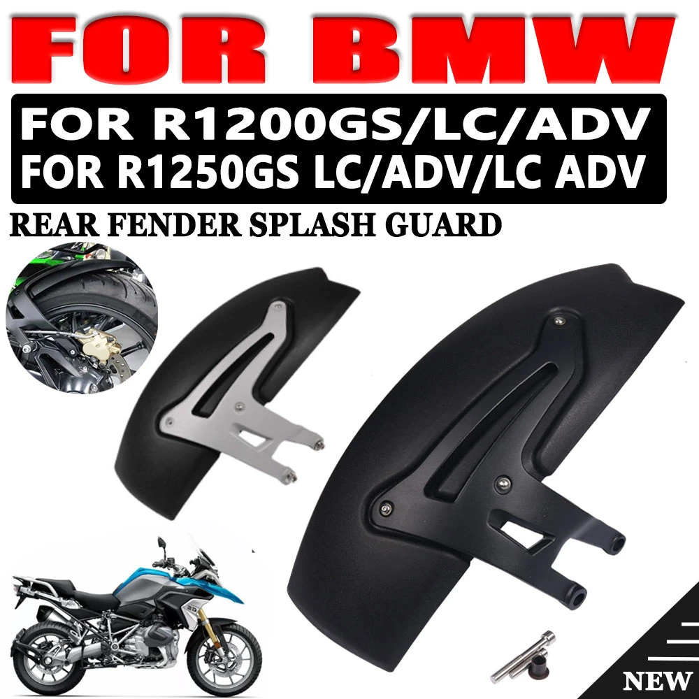 Motorcycle Rear Fender Wheel Hugger Mudguard Splash Guard For BMW ...