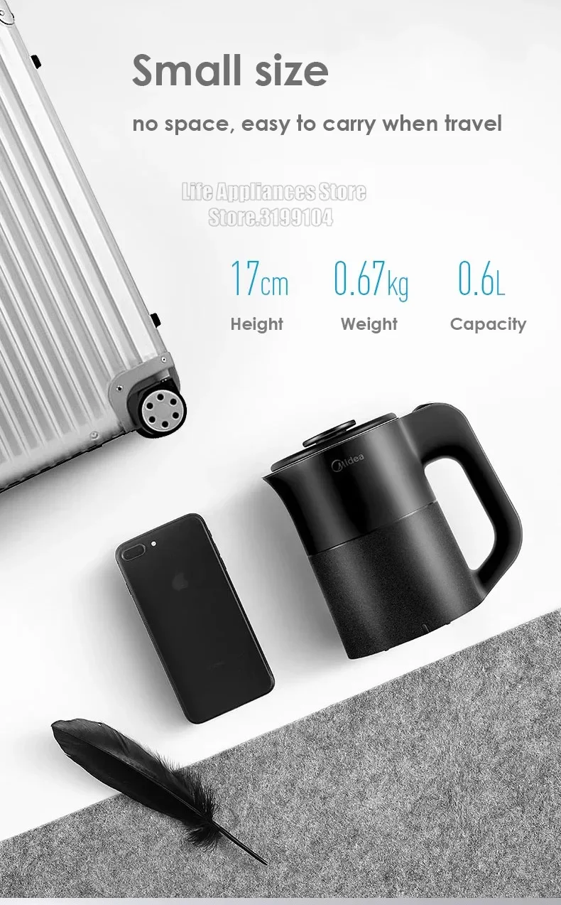 Мини-электрический чайник Midea 600 мл, портативный водонагреватель для ...