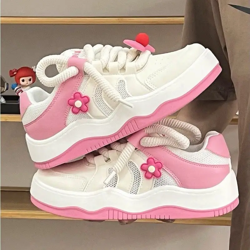Animated Walking Shoes