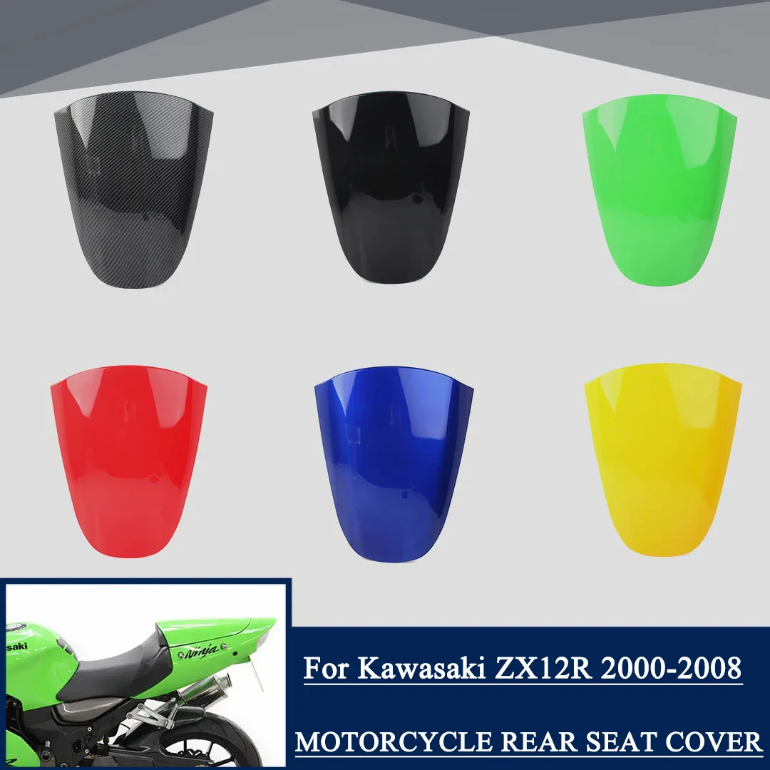 For Kawasaki ZX12R ZX-12R 2000 2001 2002 2003-2007 2008 Motorcycle Rear ...