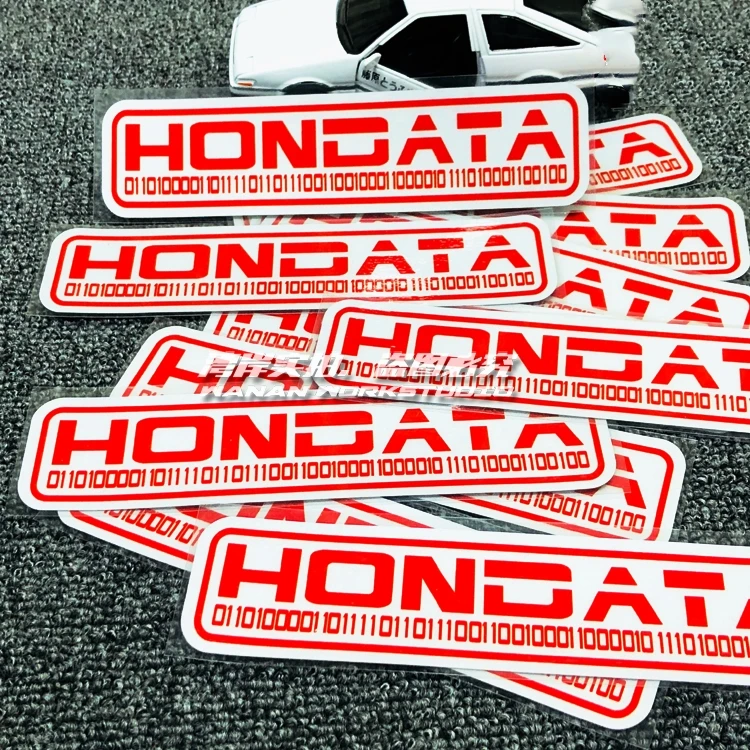 Ecu Car Sticker at Andrew Godina blog