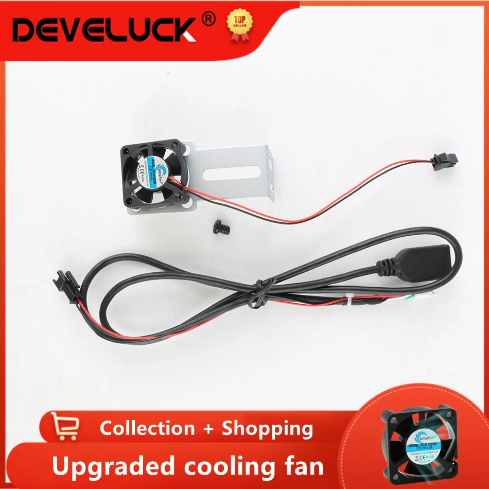 Develuck Car Radio Cooling Fan for Android Multimedia Player Head Unit ...