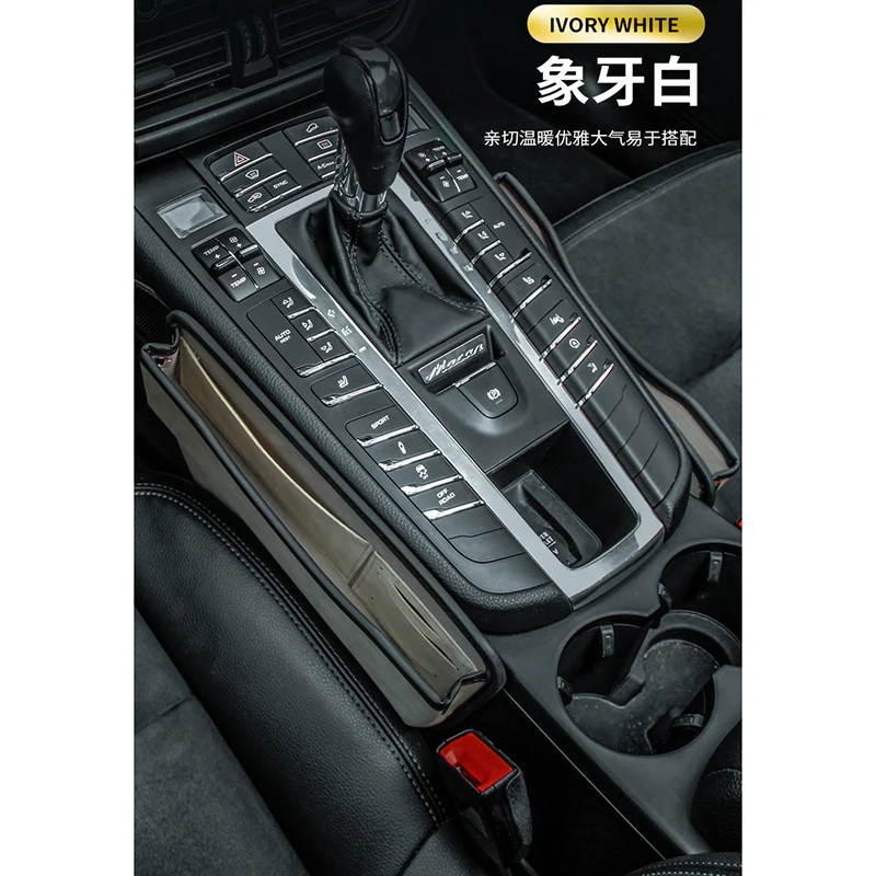 Holden Commodore 2022 Interior