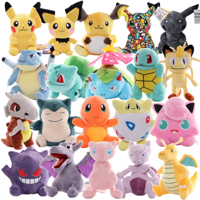 Figuras de Pokémon de 20 25cm, muñecos de peluche de Pikachu Pichu ...