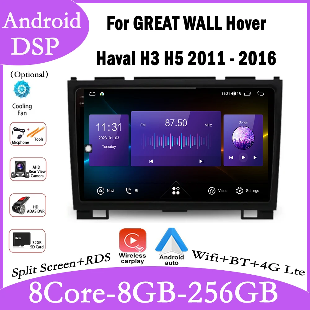 9-Inch-Android-14-For-GREAT-WALL-Hover-Haval-H3-H5-2011-2016-Car-Radio-Multimedia.jpg