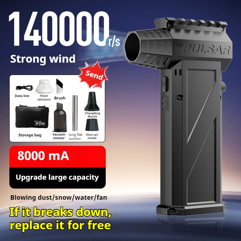 140-000-RPM-Mini-Turbo-Jet-Fan-Multifunctional-Mini-Powerful-Blower ...