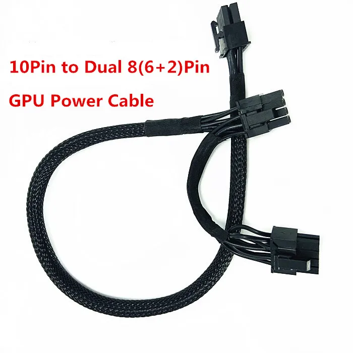40cm-10Pin-to-1x-8Pin-Dual-8-6-2-Pin-GPU-Power-Adapter-Cable-for-HP.jpg