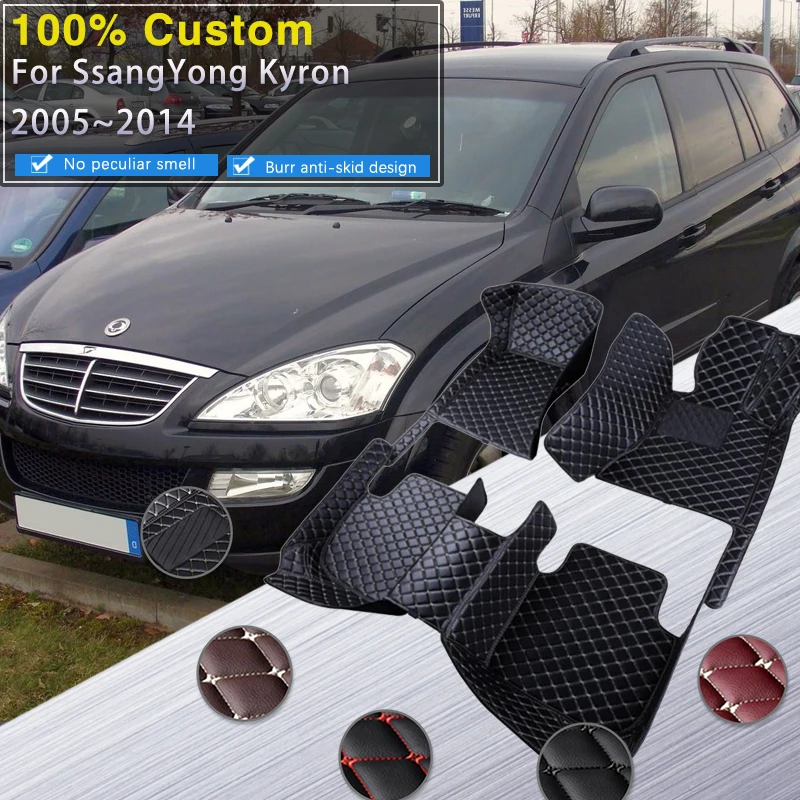 Car-Floor-Mats-For-SsangYong-Kyron-2005-2014-Protective-Pad-Luxury-Auto ...