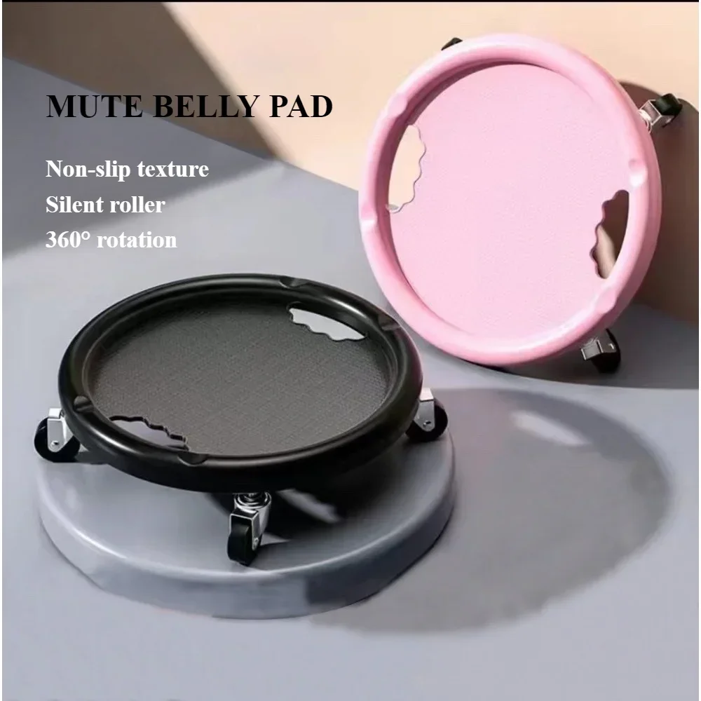 4-Wheel Ab Roller Exercise Wheel Portable Abdominal Fitness Disc for ...