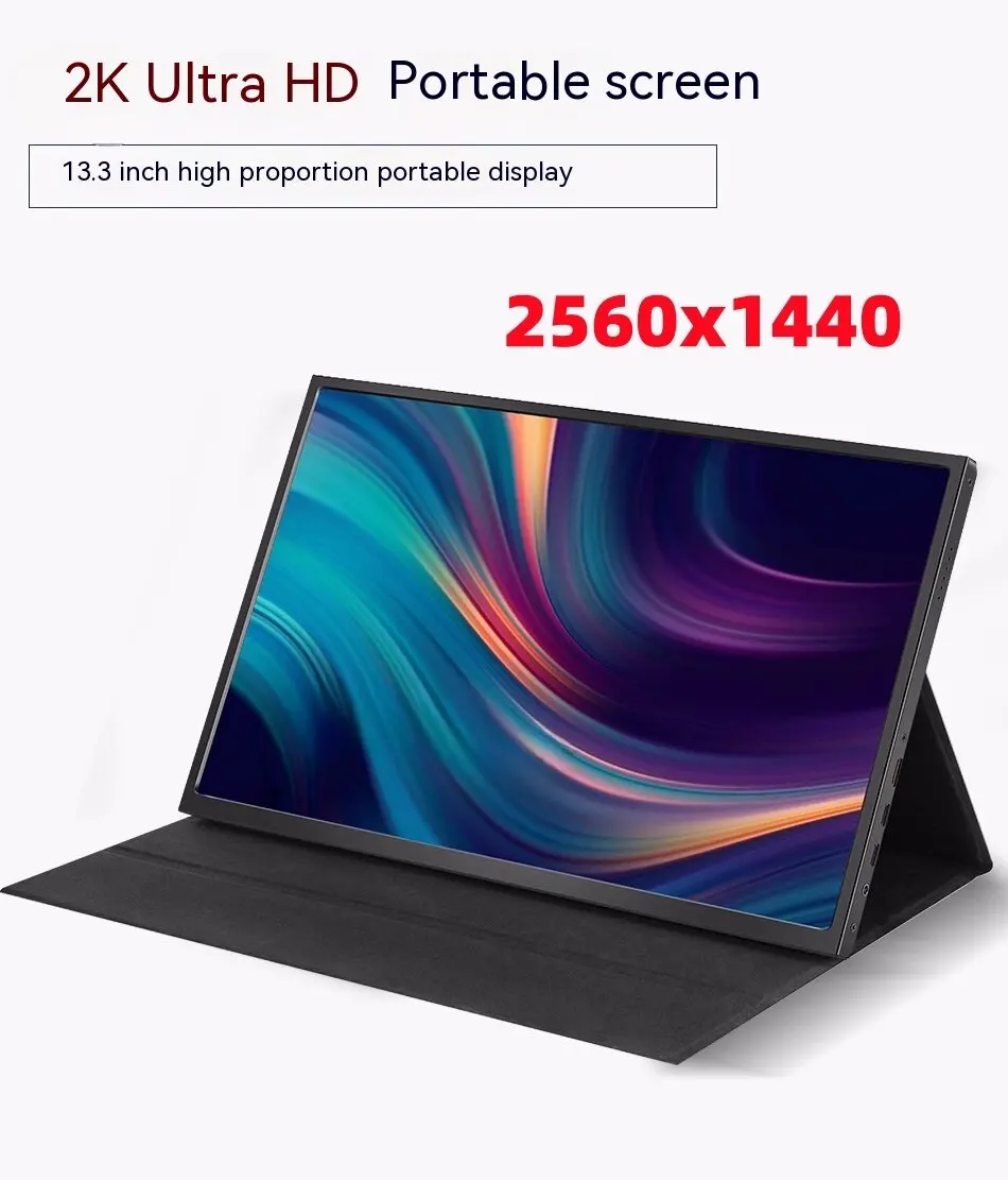 13-3-inch-monitor-thin-portable-LCD-monitor-Portoise-1330XTS-HD-2560 ...