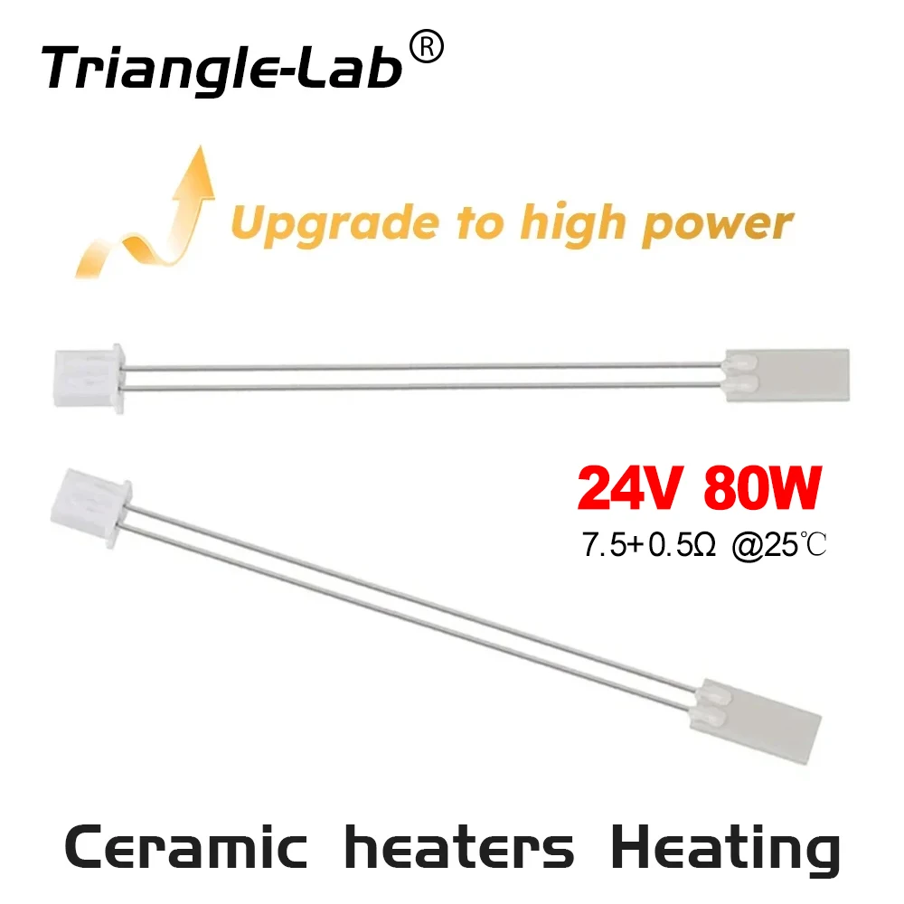 C TriangleLab-High Power Ceramic Heater, Heating quickly for TZ HOTEND ...