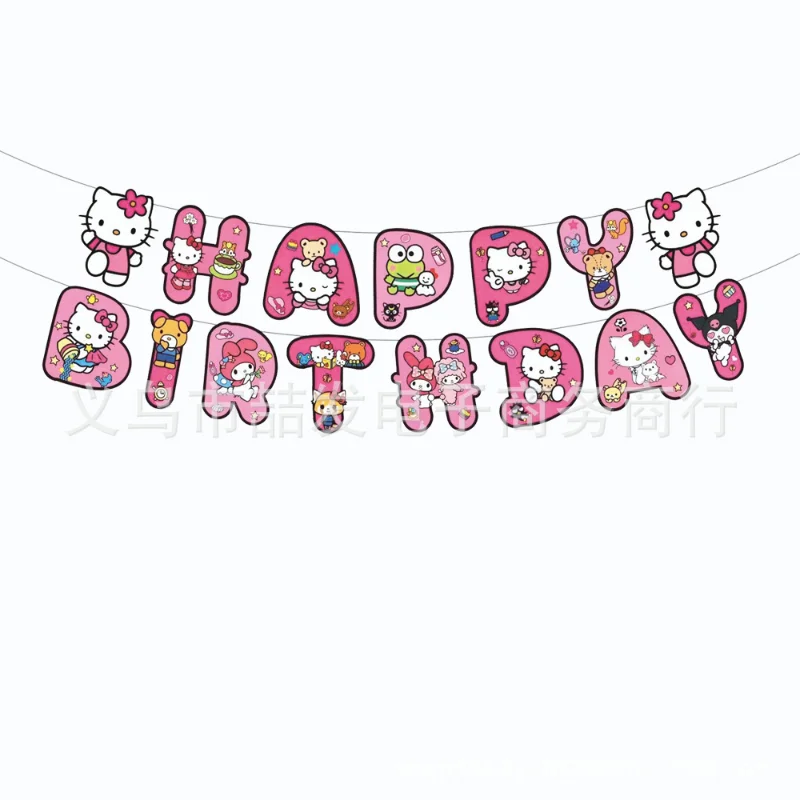 Hello Kitty Happy Birthday Banner