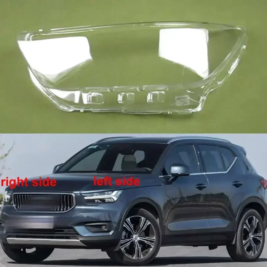 For Volvo XC40 2020 2021 2022 2023 Car Accessories Transparent ...