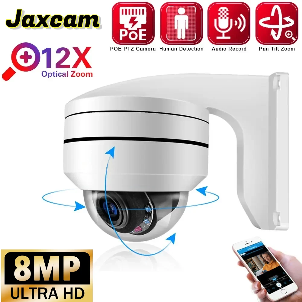 4K-8MP-Optical-POE-PTZ-Camera-Outdoor-12X-Zoom-IP-Surveillance-Camera ...