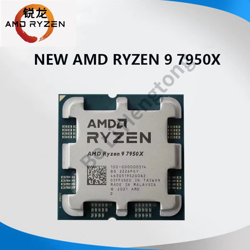 New AMD Ryzen 9 7950X R9 7950X 16-Core 32-Thread Desktop Processor 5NM ...