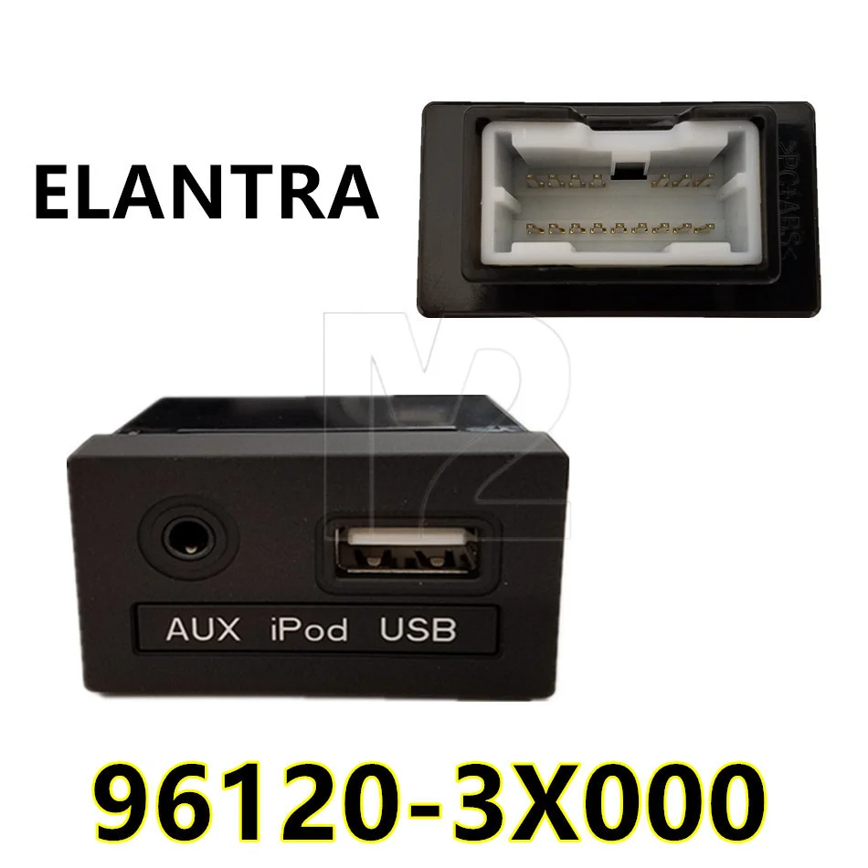 정품 961203X000 잭 ASSY AUX 및 USB, 현대 2011 2012 2013 Elantra USB 리더 iPod ...