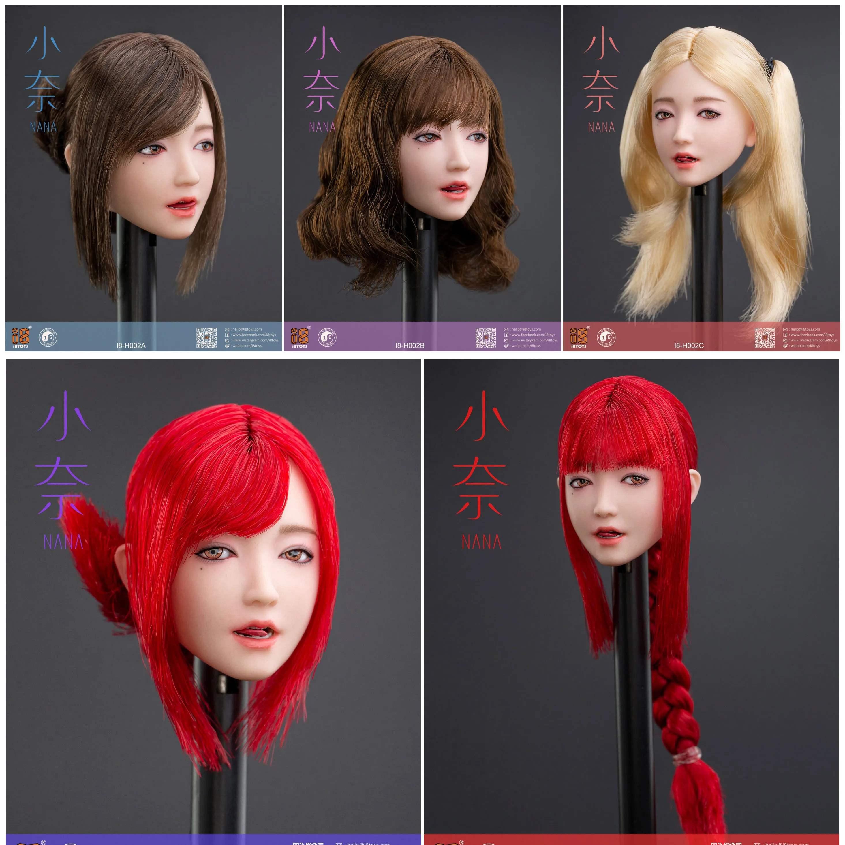 I8TOYS 1 6 I8 H002 AliExpress