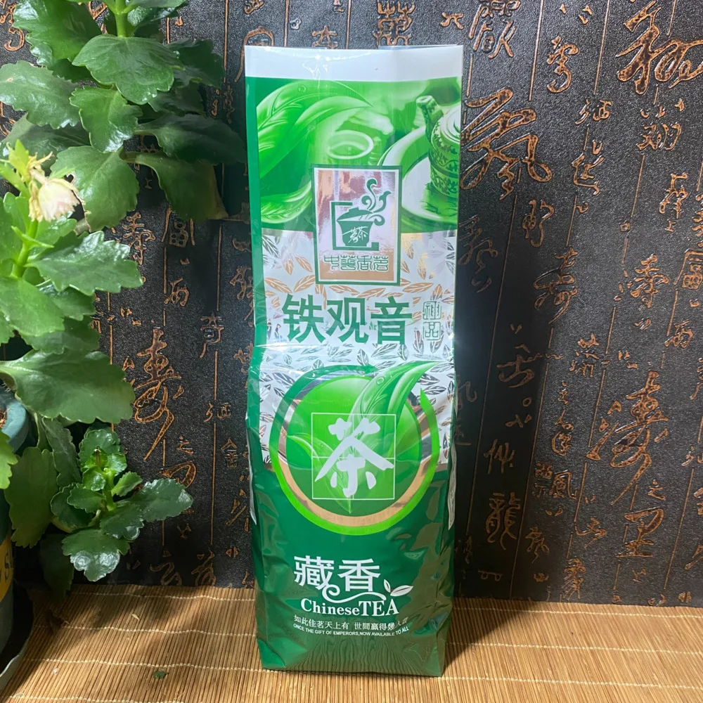 250g Tie Guan Yin tea Packaging Bag Long Jing TieGuanYin tea Seal bag ...