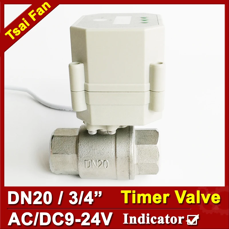 3/4'' Time Control Electric Valve Ac/dc9-24v, Ss304 Motorized Valve ...