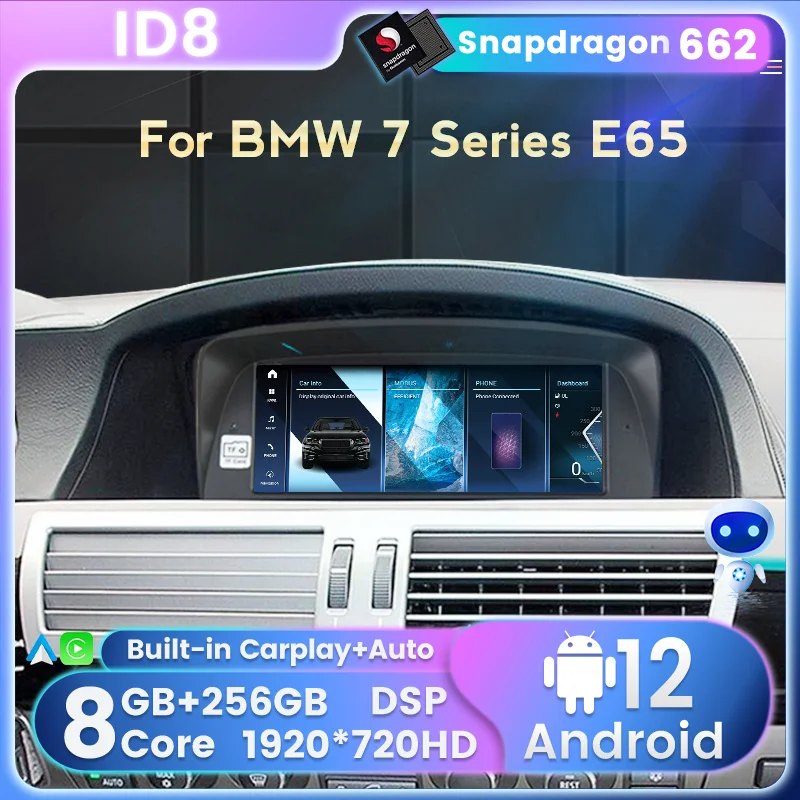 8.8inch Android 12 Snapdragon 662 Car Radio For BMW 7 Series E65 E66 ...