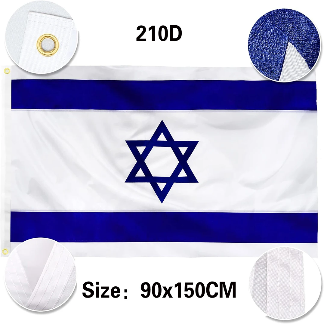 FLAGLINK 90x150 CM Premium Embroidered Israel Israeli Flag Heavy Duty ...