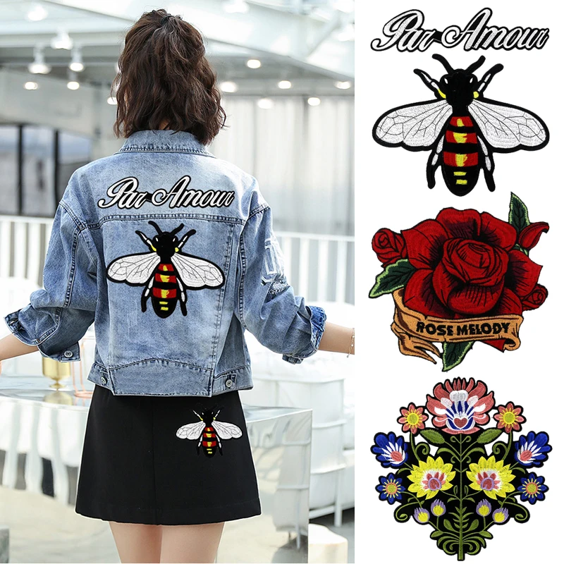 large embroidery big patch bee owl tiger flower fox animal cartoon ...