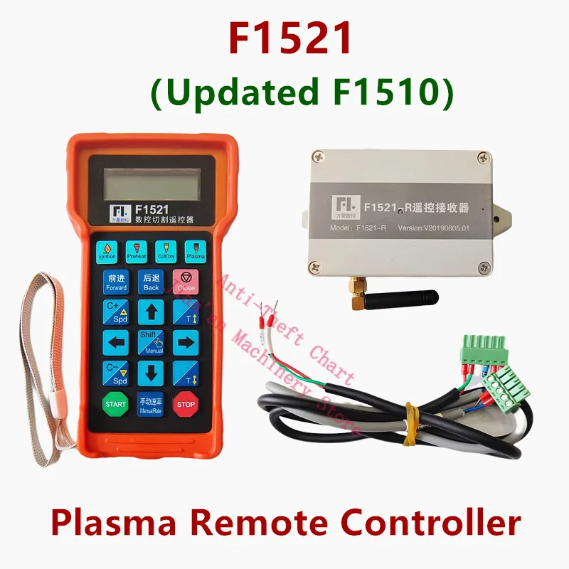 New-F1521-Plasma-Remote-Controller-Wireless-Handle-Replace-F1510-For ...