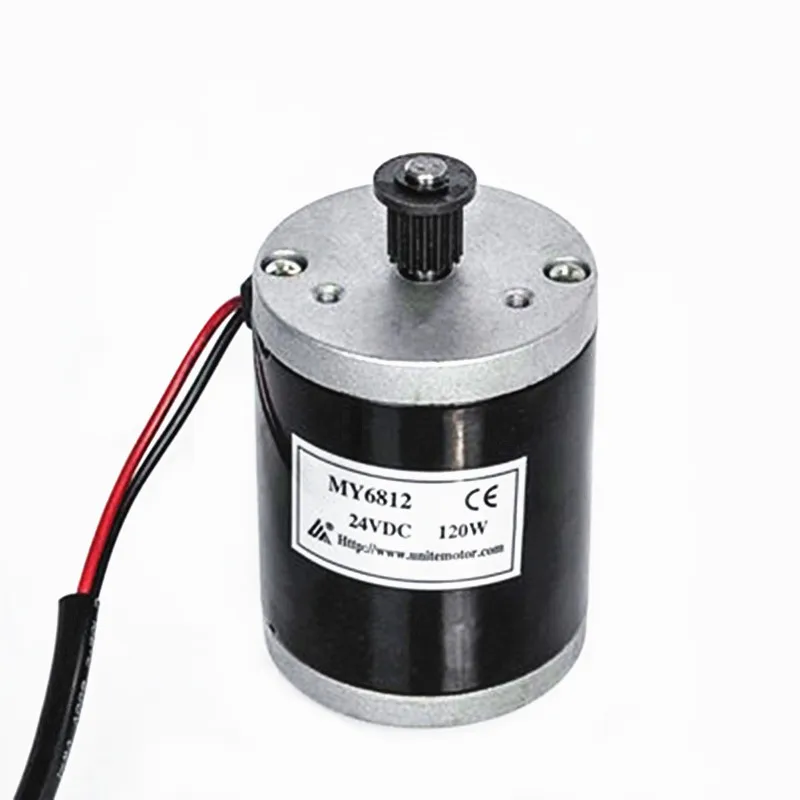 MY6812-100W-120w-DC-24V-high-speed-motor-scooter-small-brush-motor ...