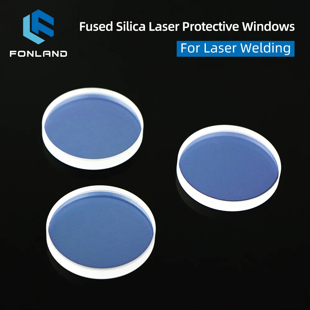 3/5/10PCS Laser Welding Protective Windows D18T2 D20T2 D20T3 D20T5 ...