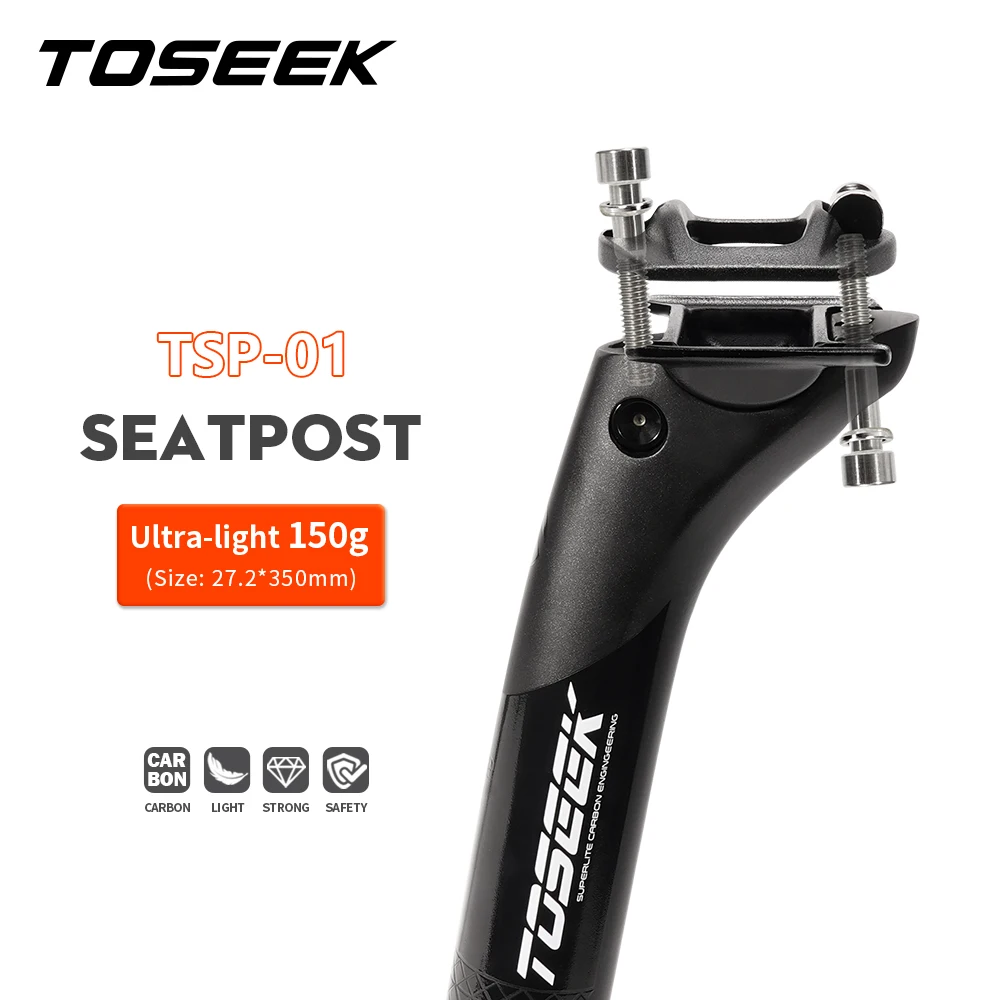 TOSEEK-27-2-MTB.jpg