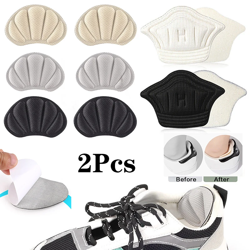 2pcs-Insoles-Patch-Heel-Pads-for-Sport-Shoes-Pain-Relief-Antiwear-Feet ...
