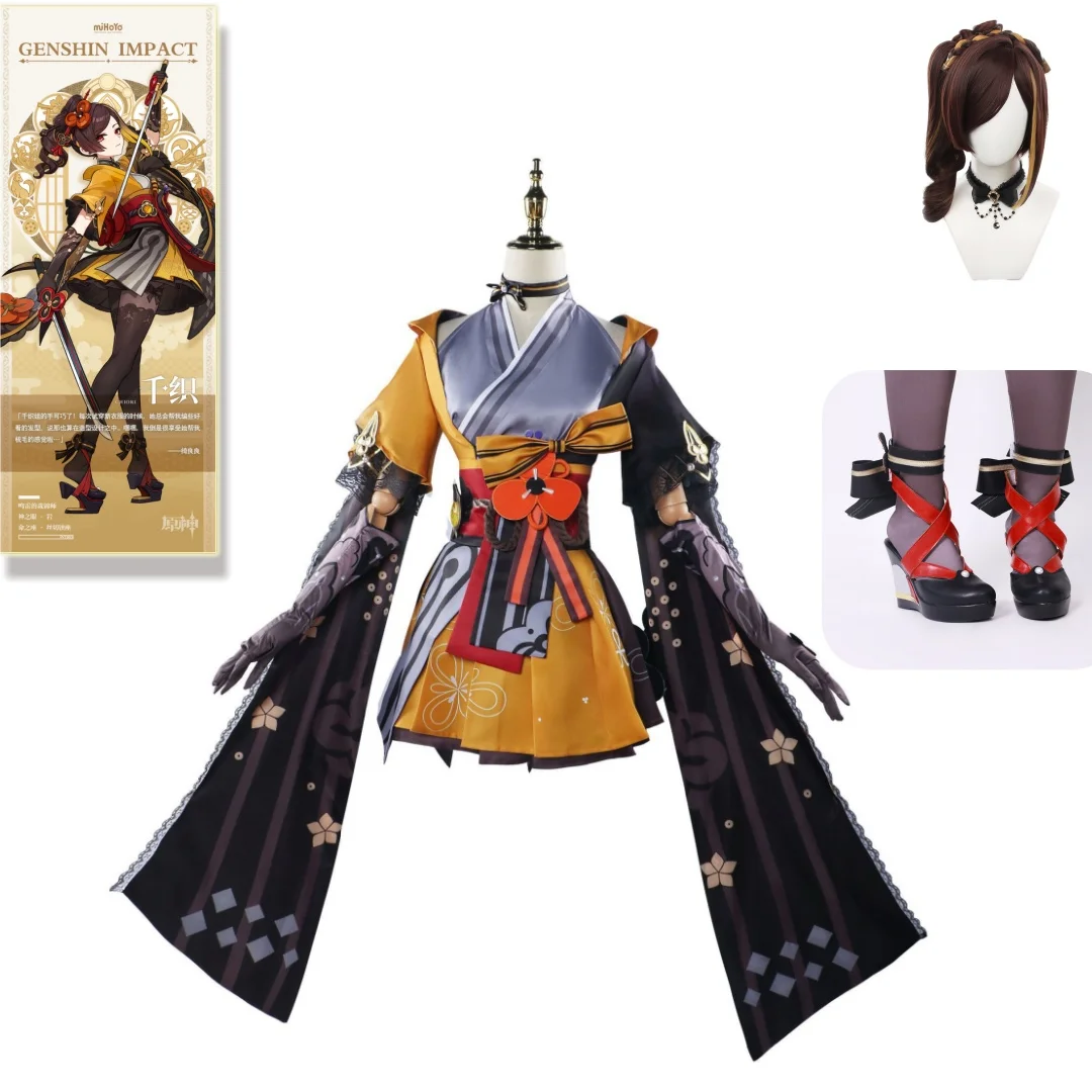 Game-Genshin-Impact-Chiori-Cosplay-Uniform-Wig-Anime-Chinese-Style ...