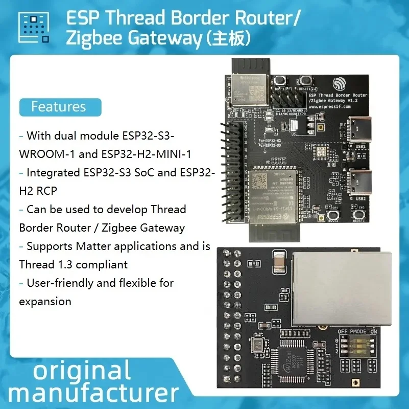 ESP-Thread-Border-Router-Development-Board-Zigbee-Gateway-Ethernet-Support-Matter-Application ...