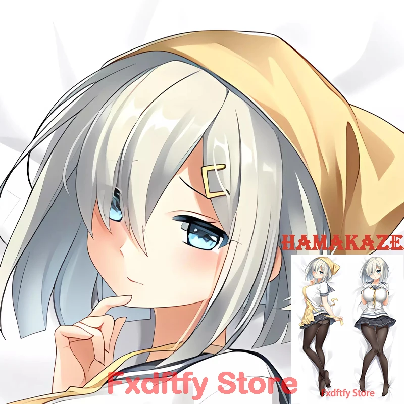 Dakimakura-anime.jpg