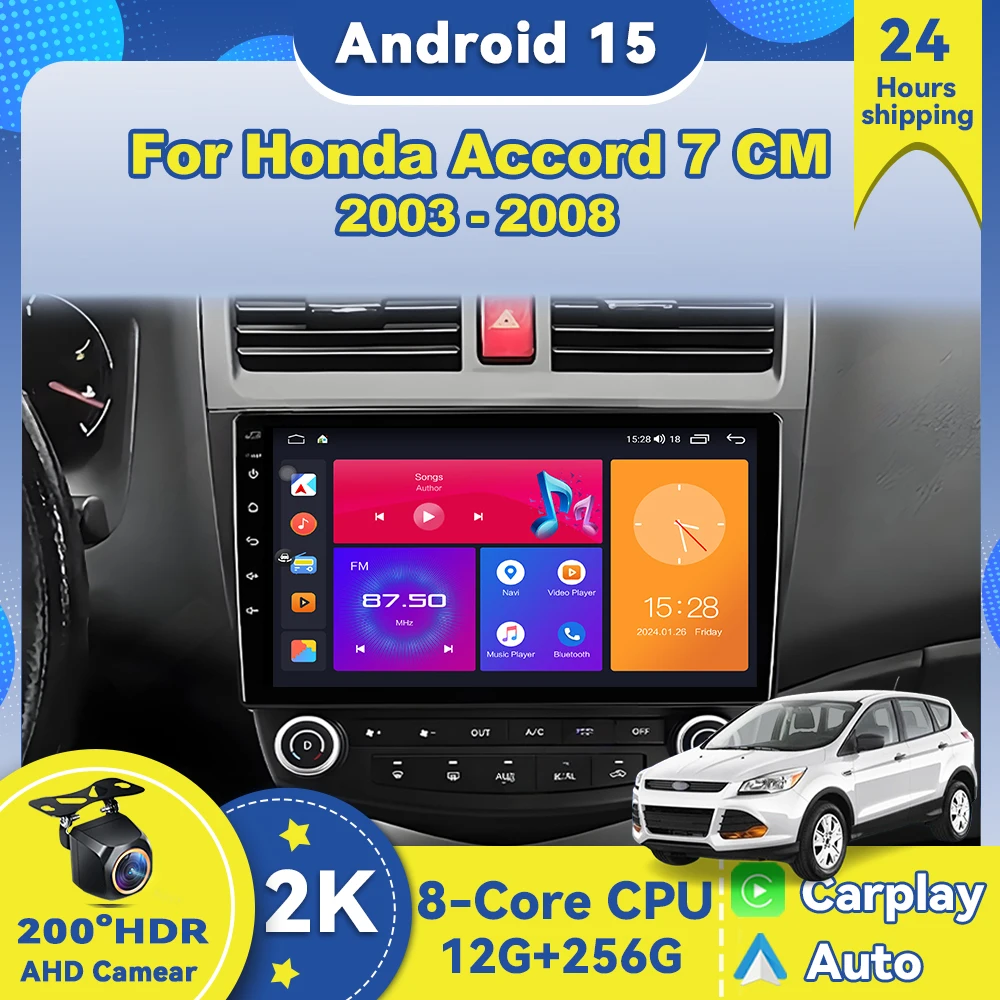 9 inch / 10 inch Android 15 For Honda Accord 7 CM 2003 2007 - 2008 ...