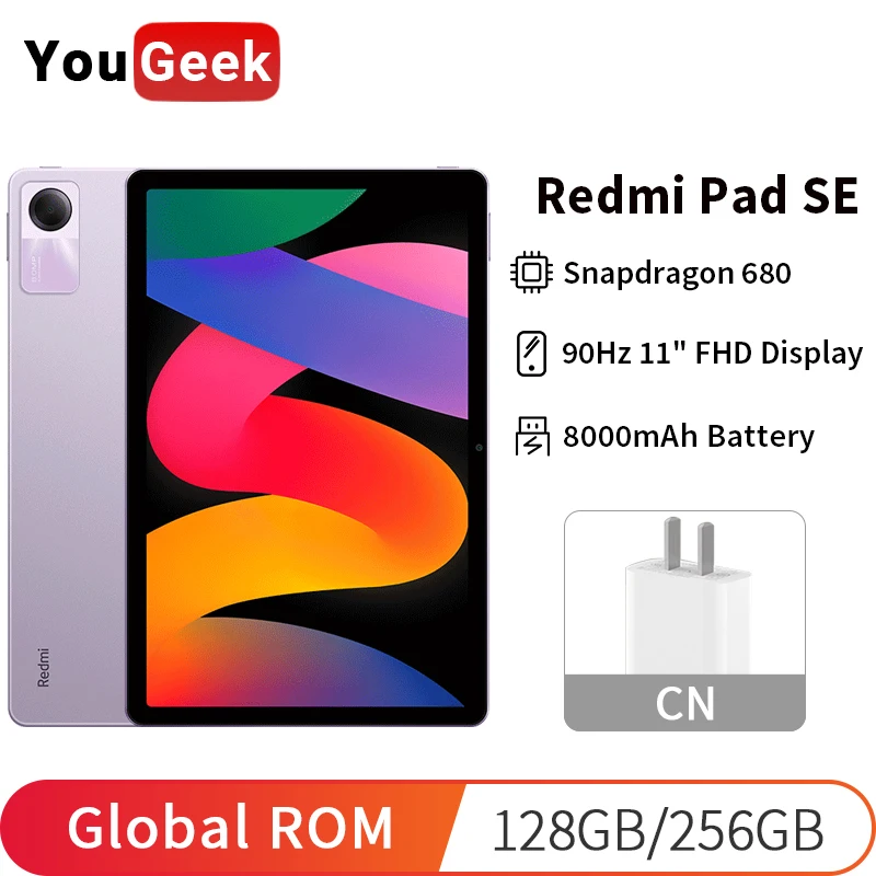 Store Home Products Feedback