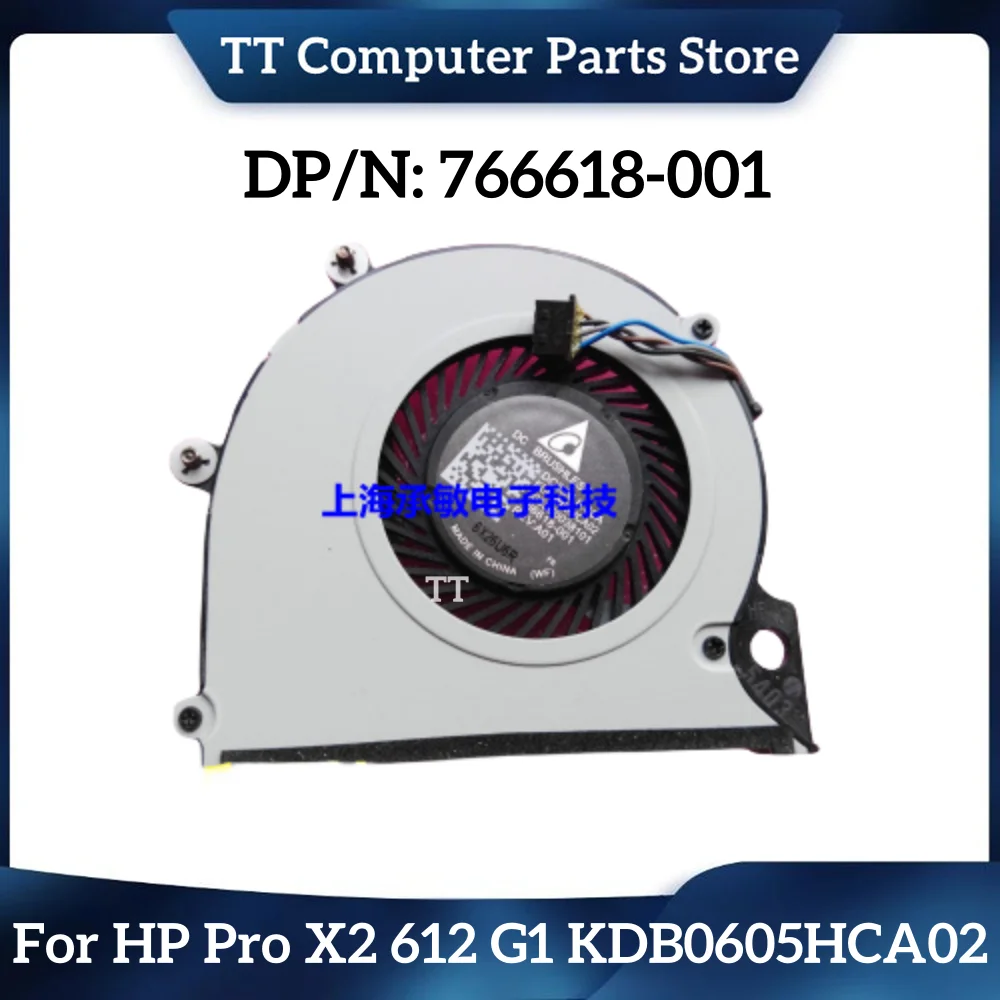 TT-New-Original-Cooling-Fan-Heatsink-For-HP-Pro-X2-612-G1-KDB0605HCA02 ...