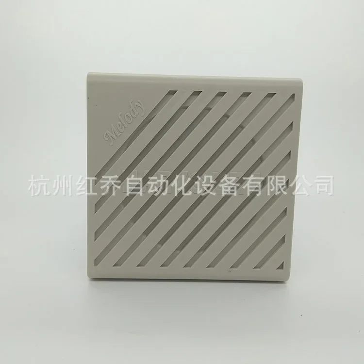 Four-tone Melody Buzzer Wide Voltage Buzzer Speaker 24V HY-606MD/MA ...