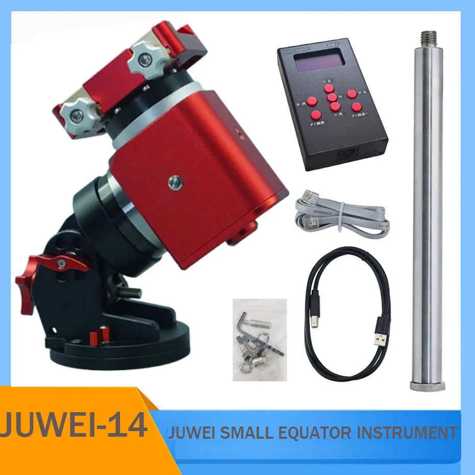 JUWEI small equatorial instrument red 14 harmonic astronomical ...