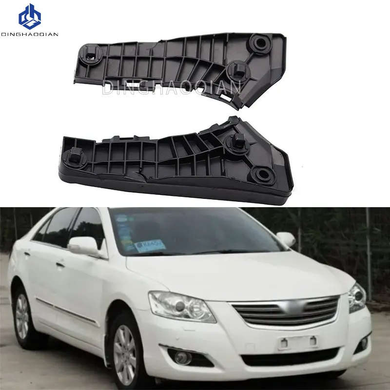 2pcs Bumper Support Bracket For Toyota Camry 2006 2007 2008 Front Left ...
