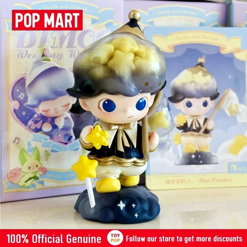 POP MART DIMOO Weaving Wonders Series Blind Box Toys Kawaii Anime ...